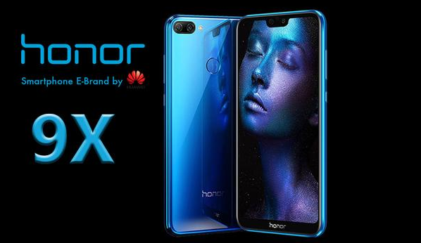 荣耀9X确定支持10W充电，或首发麒麟720，使用升降式设计_认证