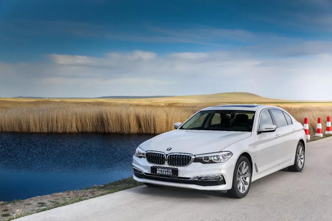 宝马530说明书,530宝马,宝马530le(第7页)_大山谷图库