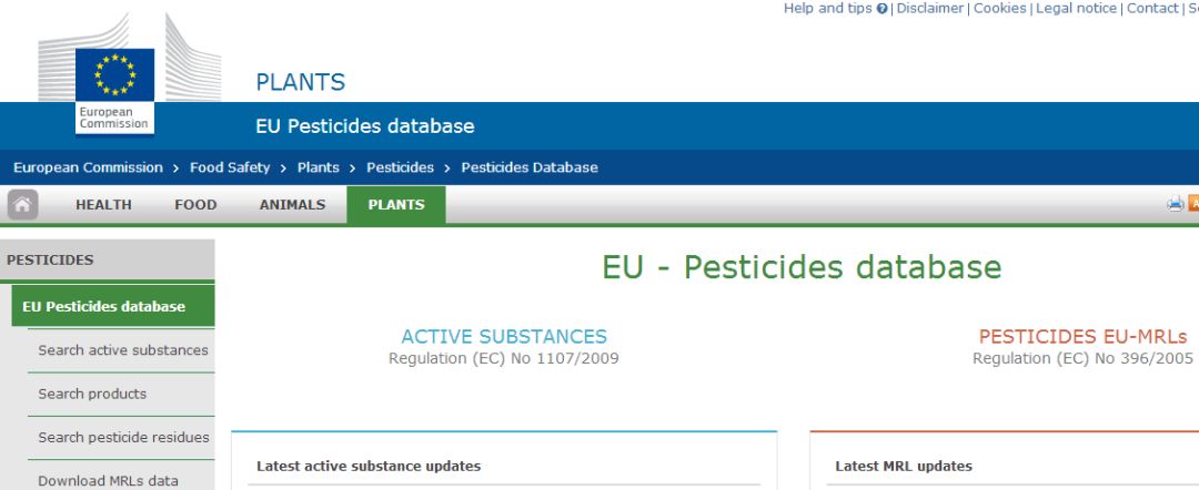 欧盟农药登记状况及产品参考资料查询方法详解_评审