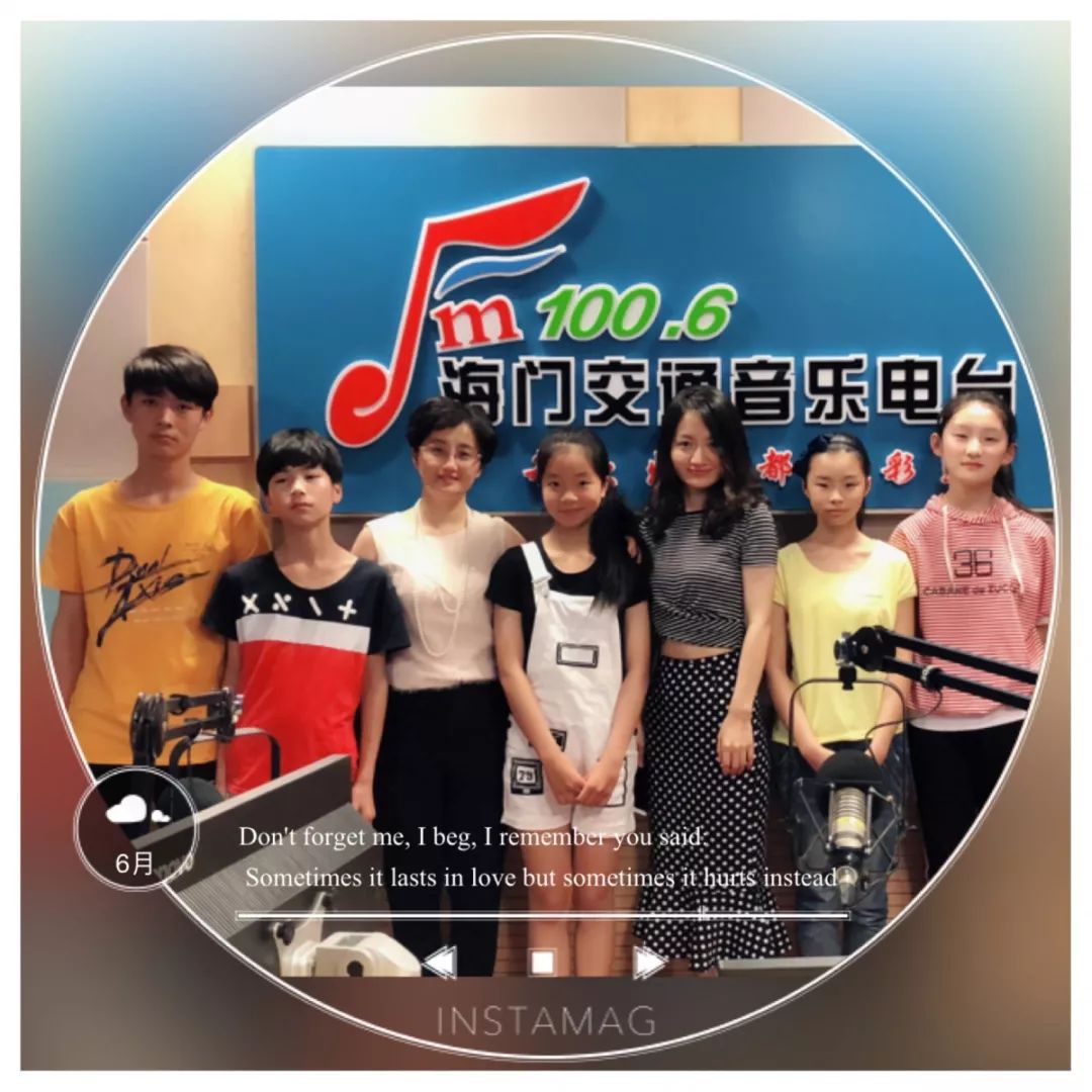 【FM100.6】毕业季3周年再回首_海门