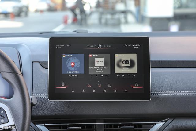 续航、内饰均升级 实拍比亚迪元EV535 ——武汉同创朝阳4S店暨名车汇分享_搜狐汽车_搜狐网