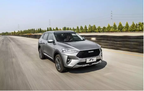 颜值才华的较量 哈弗F7挑战本田CRV、日产奇骏_搜狐汽车_搜狐网