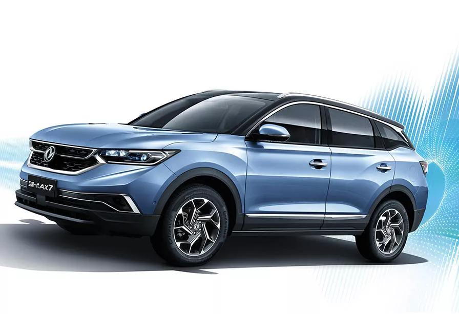 新款东风风神AX7售11.99万起，部分车型符合国六标准_搜狐汽车_搜狐网