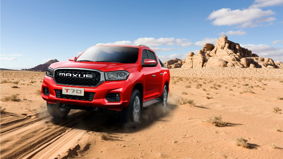 上汽大通MAXUS T70炫目上市售价11.98万元起 真实力够硬核_搜狐汽车_搜狐网