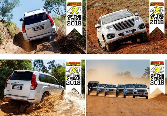 哈弗H9—8AT 当之无愧的移动堡垒_搜狐汽车_搜狐网