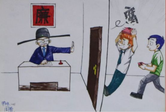 廉政文化优秀作品展(书画篇) 活动