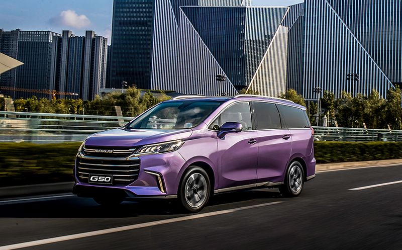 售价8.68-15.68万 上汽大通G50国6版正式上市_搜狐汽车_搜狐网