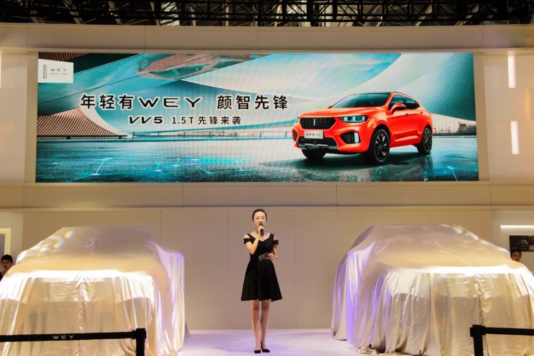 正定国际车展完美收官！WEY SUV继续放“价”！_搜狐汽车_搜狐网