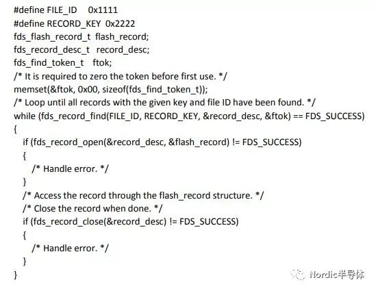 【Nordic 博文分享系列】 FDS用法及常见问题 - nRF5 SDK模块系列一_Flash