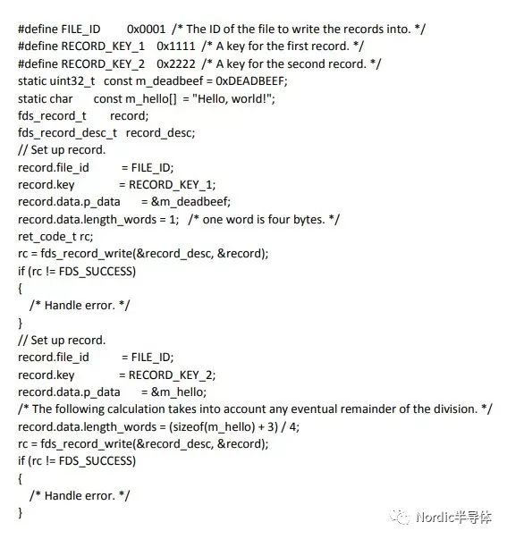 【Nordic 博文分享系列】 FDS用法及常见问题 - nRF5 SDK模块系列一_Flash