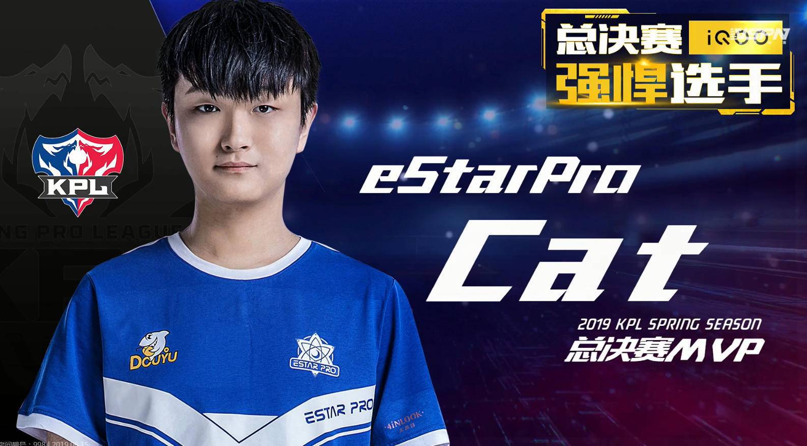 kplcat个人资料,kpl解说瓶子,kpl流苏_大山谷图库