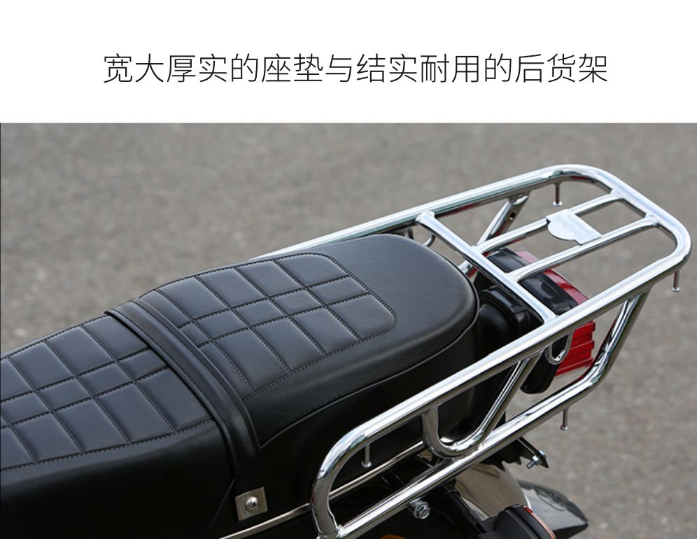 豪江摩托HJ125-2C CG之车型亮点_搜狐汽车_搜狐网