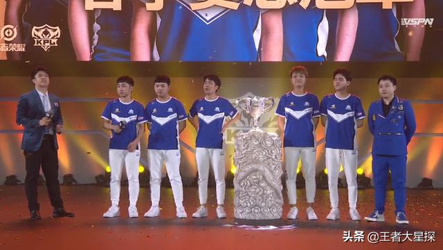 永恒荣耀，不灭星辰！2019年KPL春季赛总冠军——eStarPro_本局