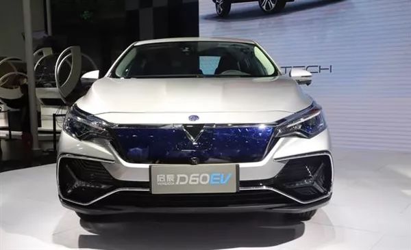 【春天集团·东风启辰】天了噜 转眼间 D60 EV都能广州回梅州了~_搜狐汽车_搜狐网