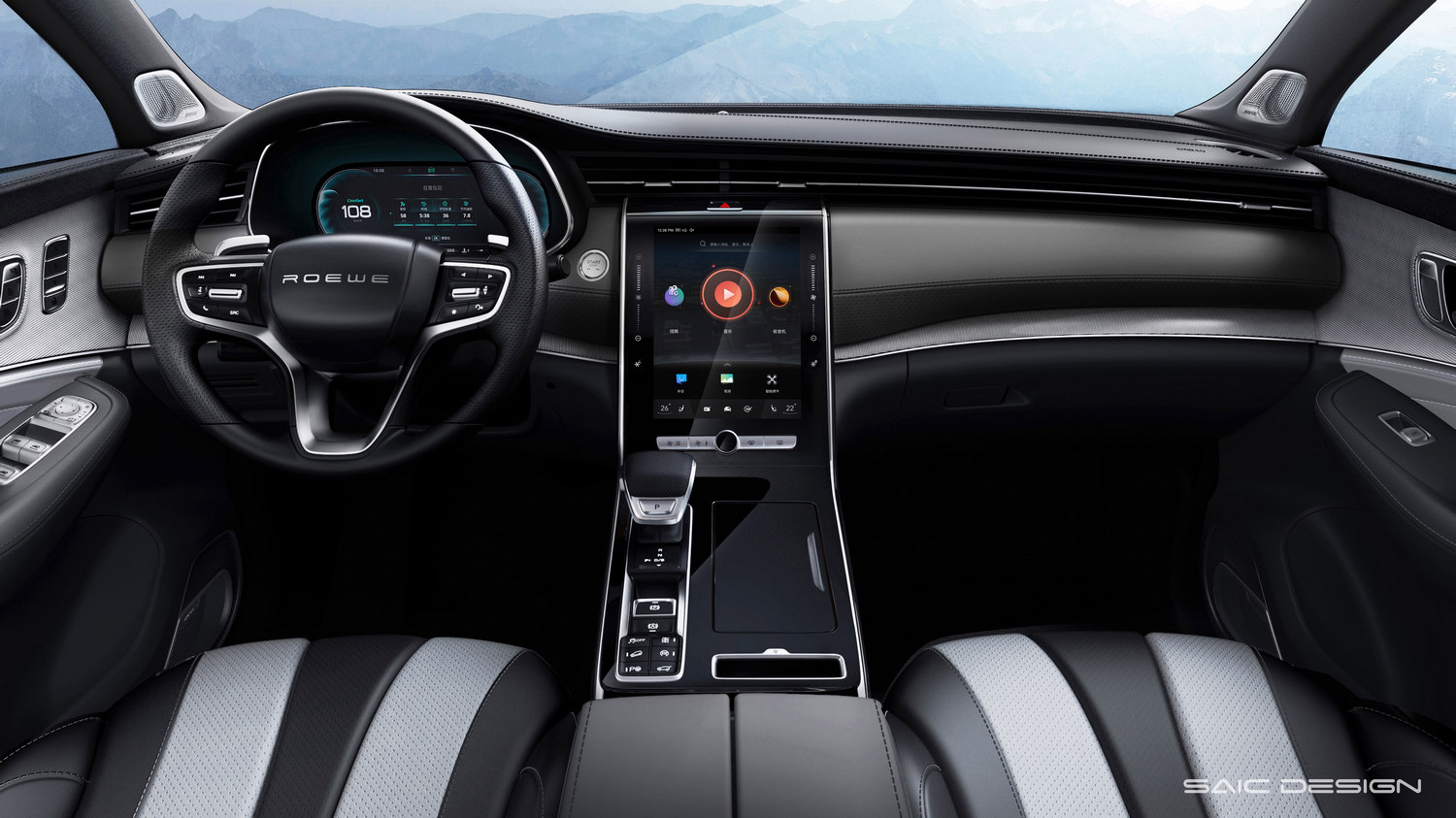 荣威RX5 MAX内饰官图发布 配14.3英寸曲面大屏_搜狐汽车_搜狐网