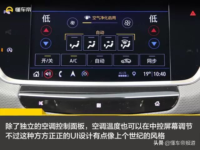 动力升级尺寸超X3只售32.97万起，美系豪华凯迪拉克新XT5静态实拍_搜狐汽车_搜狐网