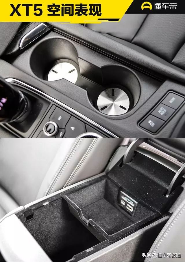 动力升级尺寸超X3只售32.97万起，美系豪华凯迪拉克新XT5静态实拍_搜狐汽车_搜狐网