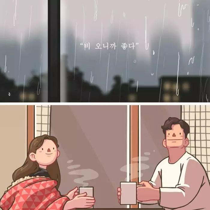 【插画师作品】第168期：韩国插画师 이규영 gyung_studio 的超甜情侣日常_四川