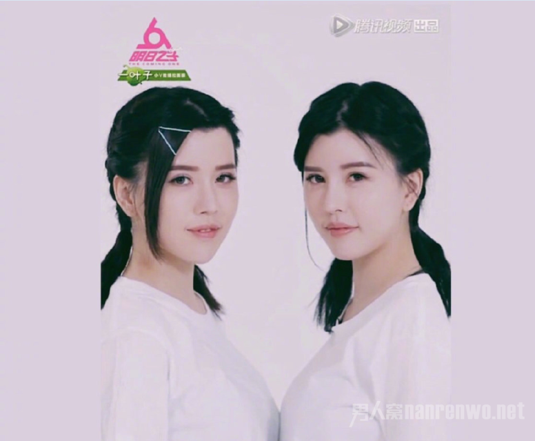 by2参加过创造101吗,by2参加过创造营吗,by2参加了什么综艺_大山谷图库