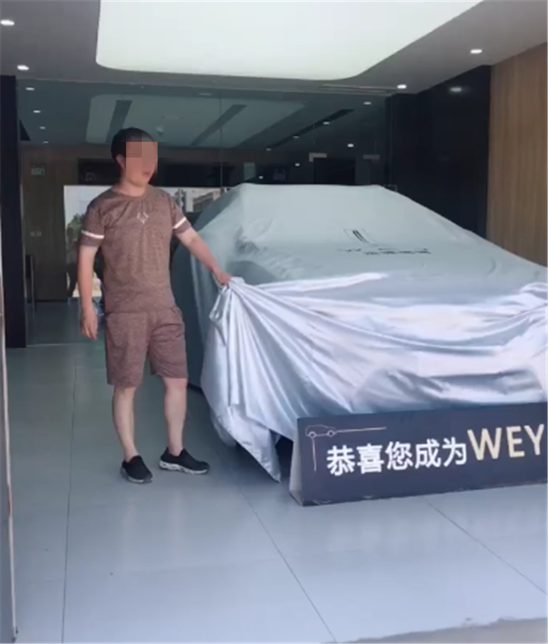 又一位男子喜提18万长城WEY VV7，提车当天，4S店服务让人满意_搜狐汽车_搜狐网