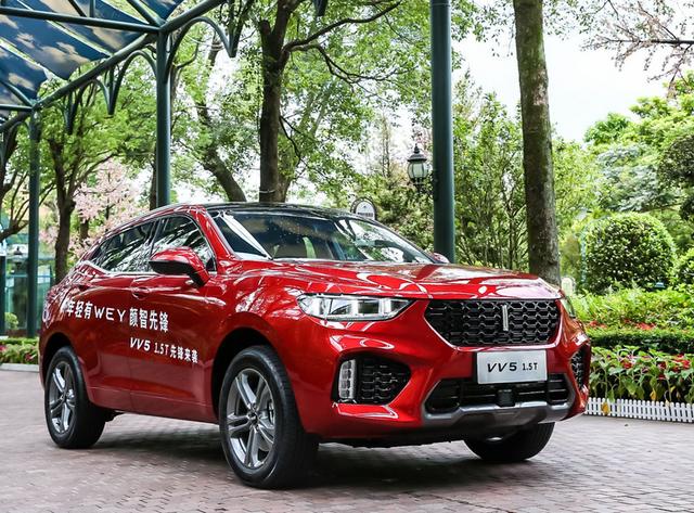 舔屏！WEY VV5 1.5T版"汹涌"来袭！颜值真的是太抢镜了_搜狐汽车_搜狐网