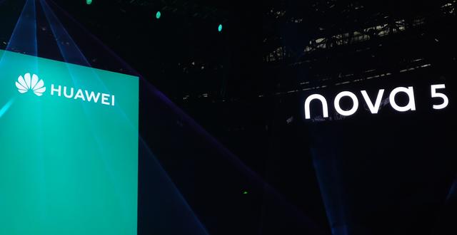 华为nova5系列发布：全新麒麟7nm处理器+3200万超级夜景自拍！_售价