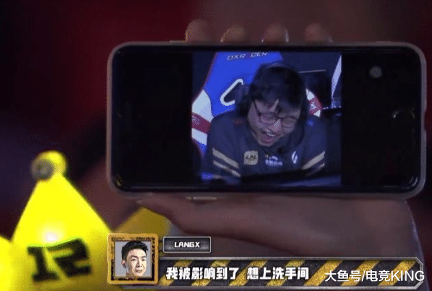 UZI被裁判制裁？裁判：7分钟你会出现卡顿！langx：吓“尿”了！_karsa