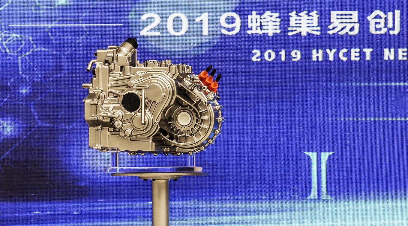 9DCT变速器亮相，长城汽车解码新一代动力总成_搜狐汽车_搜狐网