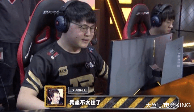 UZI被裁判制裁？裁判：7分钟你会出现卡顿！langx：吓“尿”了！_karsa