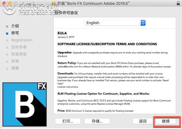 Boris Continuum Complete 2019 Mac(Ae/Pr视觉特效BCC插件包) _Adobe