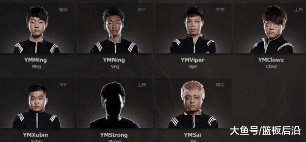 Condi出事让YM战队也成怀疑目标，PDD却对此事三缄其口-搜狐大视野-搜狐新闻