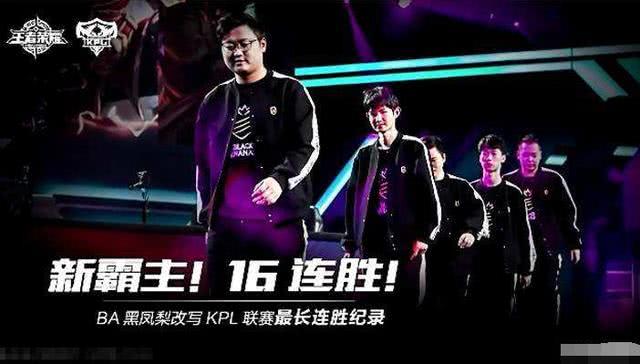 KPL将开多城主客场制，RNG主场回北京，eStar场馆寒酸-搜狐大视野-搜狐新闻