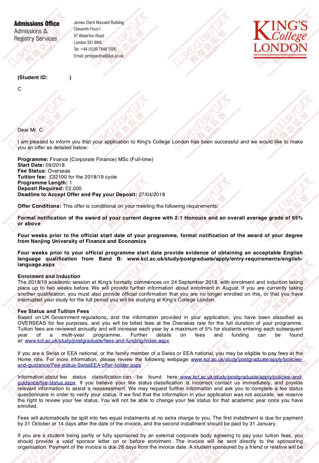 KCL硕士录取率&递交人数数据曝光！「附热门专业录取率统计」_offer