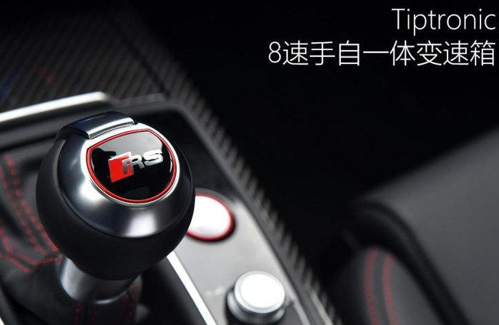 地表最强瓦罐，银耳奥迪中的王者，4.0TV8有560匹，教法拉利做人_搜狐汽车_搜狐网