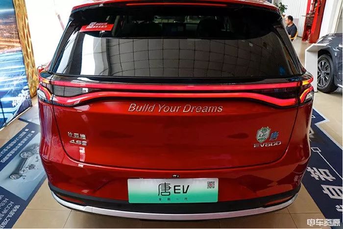 狭路相逢勇者胜 唐EV600对比蔚来ES6_搜狐汽车_搜狐网