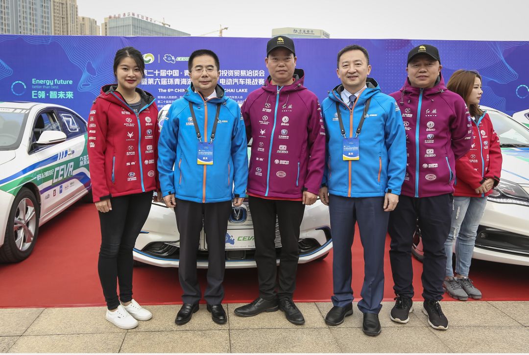 新车首秀丨长安新能源逸动EV520亮剑环青海湖（国际）电动汽车挑战赛_搜狐汽车_搜狐网