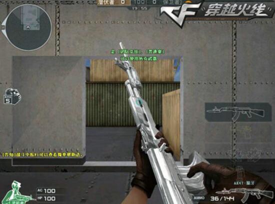 cf中最经典5把ak47 火麒麟成罪魁祸首？它售价昂贵却被大神嫌弃_玩家