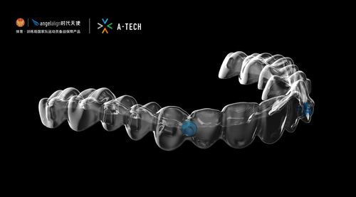 时代天使天使扣AngelButton全新牵引系统发布，打造隐形矫治牵引新体验_搜狐汽车_搜狐网