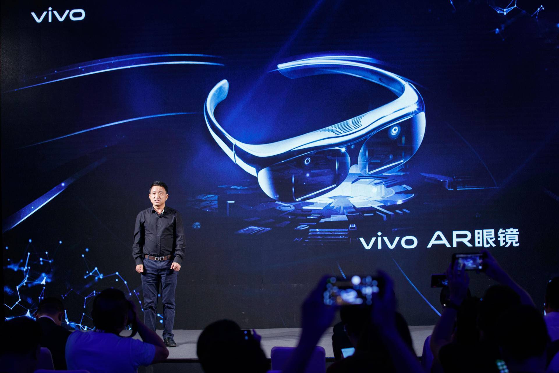 随身携带3D大屏！vivo AR眼镜正式亮相上海，网友：赢了未来！_手机