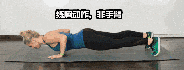 健身有必要请私教吗?请的话该如何选择?身材
