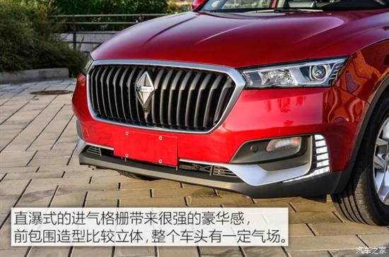 动力刚刚好 试驾宝沃BX5 20TGDI 6AT_搜狐汽车_搜狐网