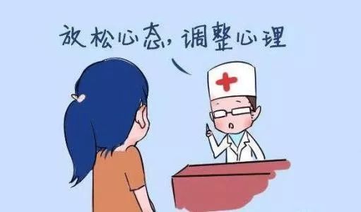 心理压力过大的时候会出现这三种症状，千万别不当回事！调节