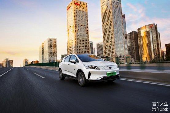 后来者能居上吗？ 帝豪GSePK比亚迪元EV535_搜狐汽车_搜狐网