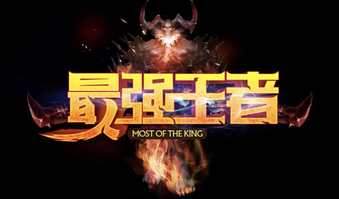 从《王者荣耀》，看CEVR续航王者长安逸动EV520是怎样炼成的！_搜狐汽车_搜狐网