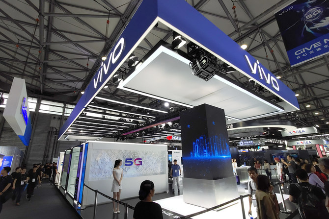 vivo亮相MWC 2019 120瓦快充+AR眼镜展示5G创造力_手机