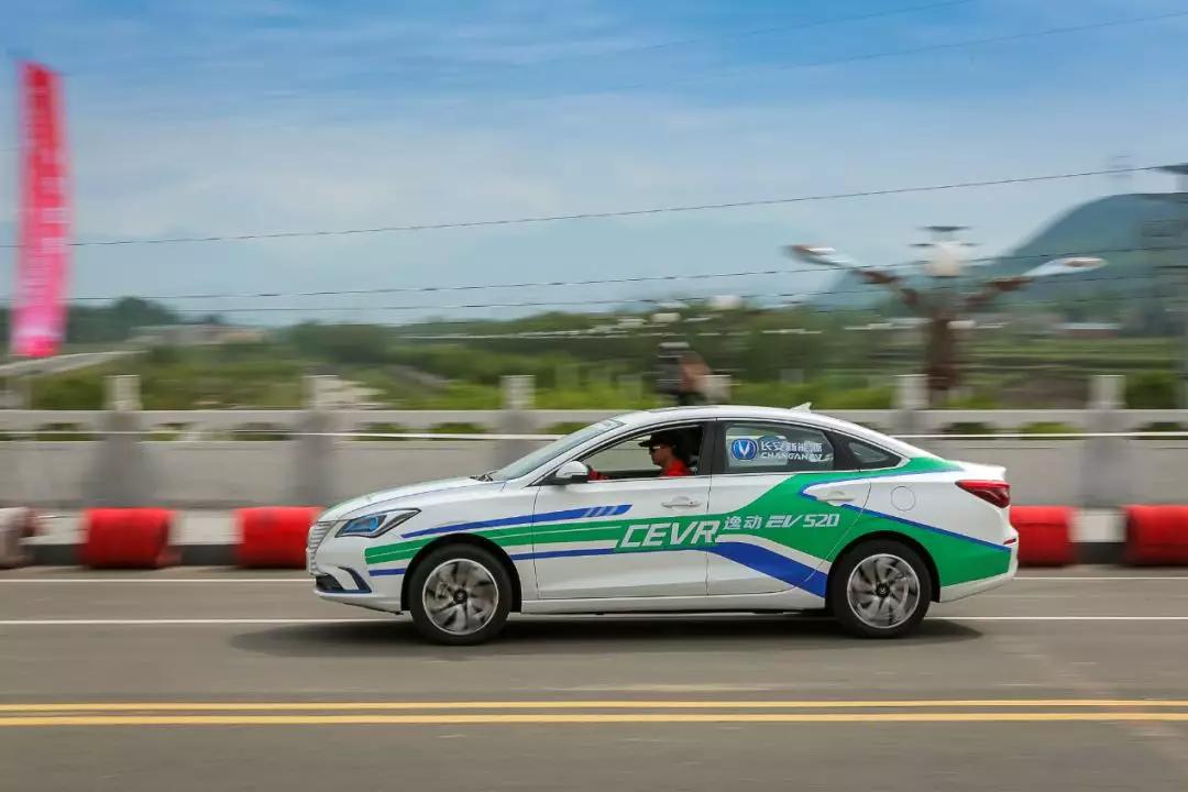 逐梦前行，逸动EV520携多项大奖完美收官2019环青赛_搜狐汽车_搜狐网