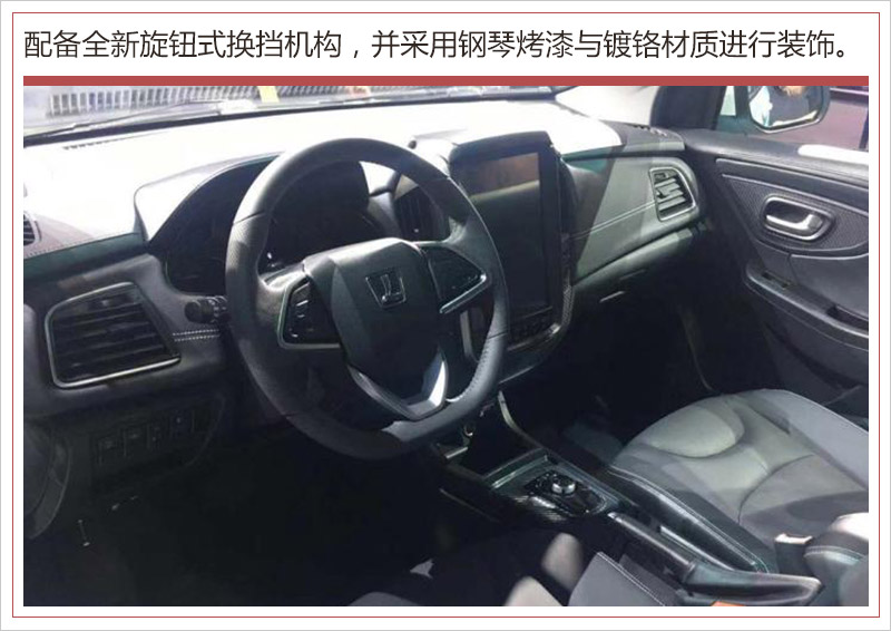 纳智捷U5 EV正式亮相 综合续航可达360km_搜狐汽车_搜狐网