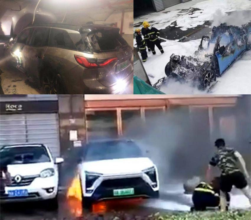 针对“自燃事件”召回！蔚来召回4803台ES8，免费更换全新电池组_搜狐汽车_搜狐网