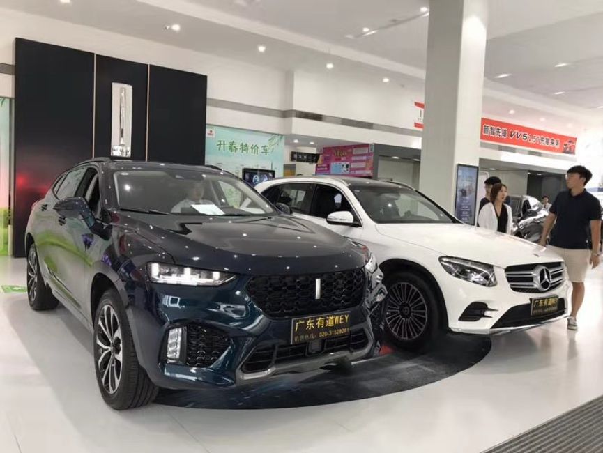奔驰现身国产高端品牌4S店？WEY：我们要向世界一流学习！_搜狐汽车_搜狐网