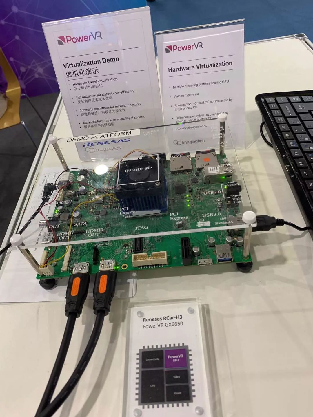 Imagination携领先IP技术亮相2019上海世界移动大会，赋能中国企业实现全面创新_搜狐汽车_搜狐网